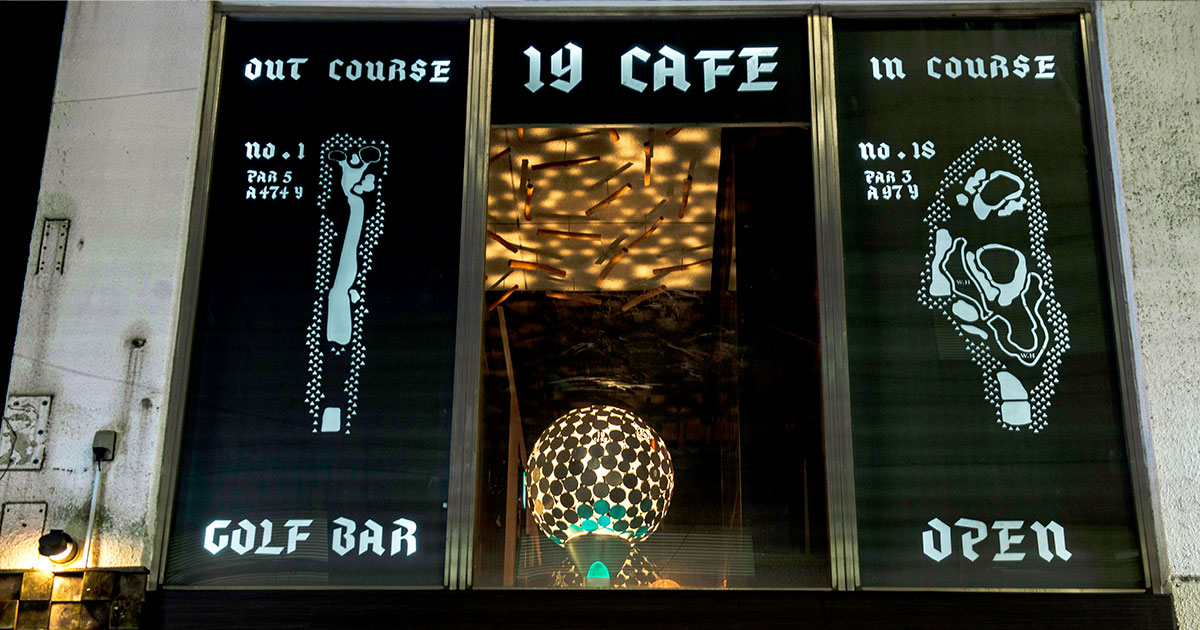 HOME | No.19 cafe【公式】